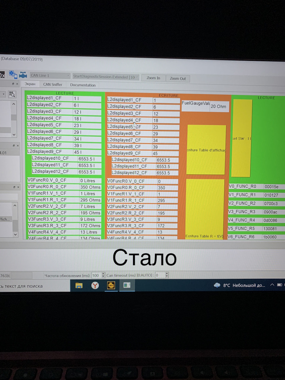 Comforser CF350 | Шины на DRIVE2