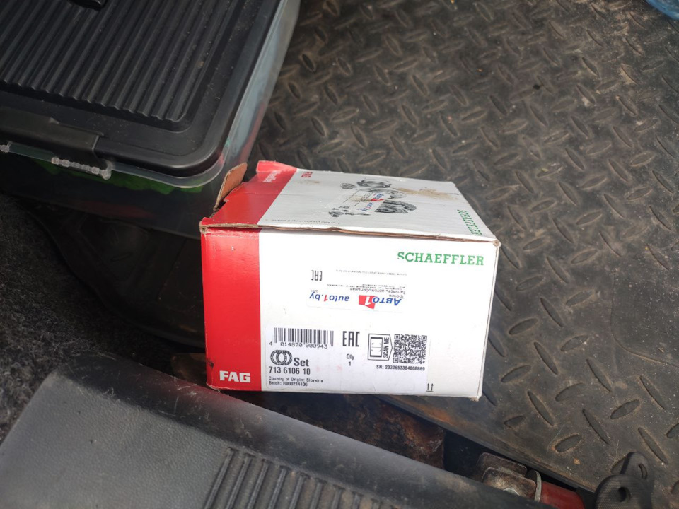 713610610 Комплект подшипника колеса FAG | Запчасти на DRIVE2