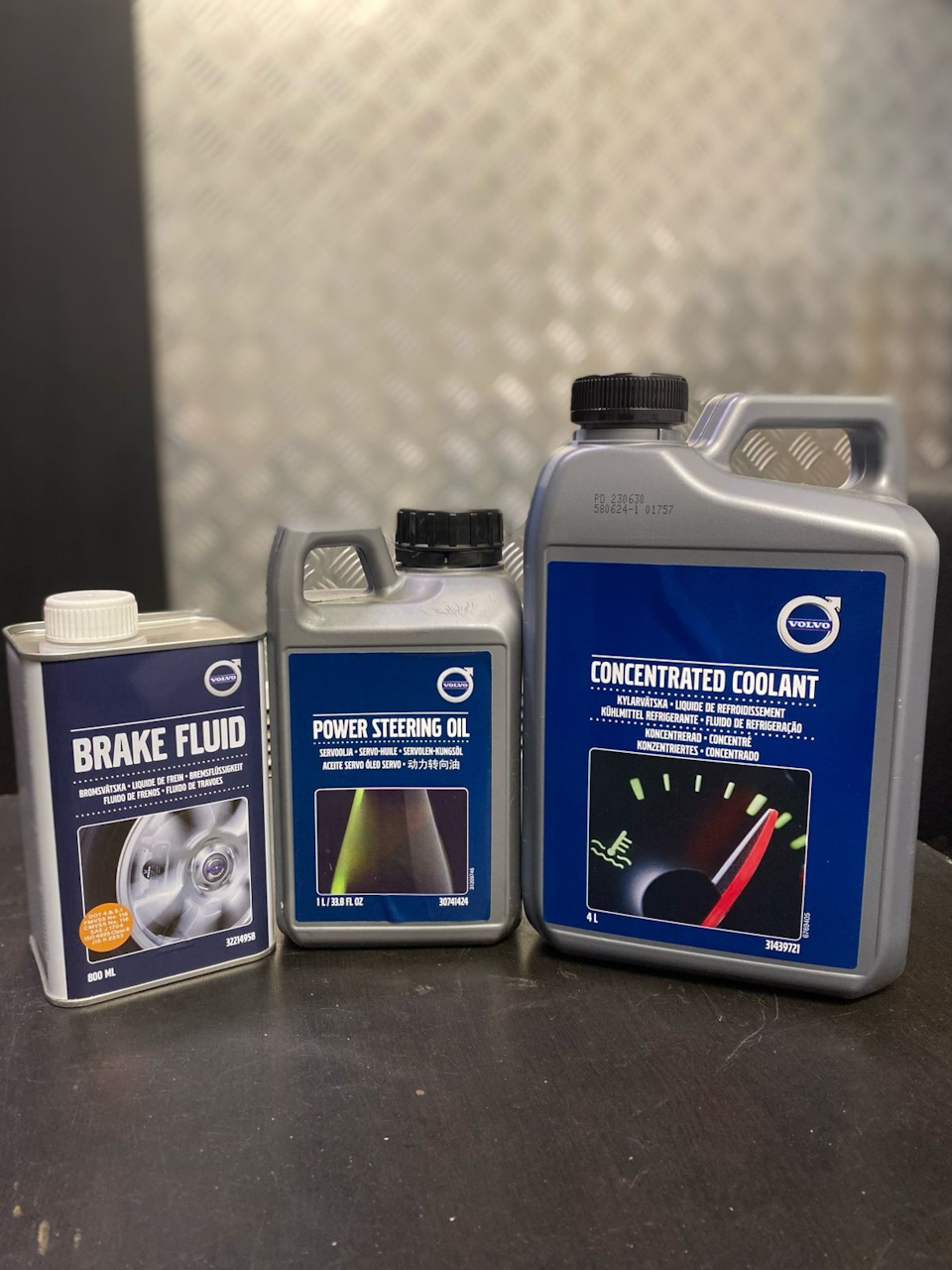 32214958 Жидкость тормозная VOLVO 0.8L Volvo | Запчасти на DRIVE2