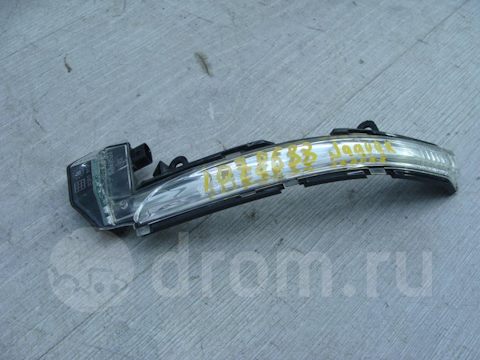 T2H9672 Лампа Jaguar Land Rover | Запчасти на DRIVE2