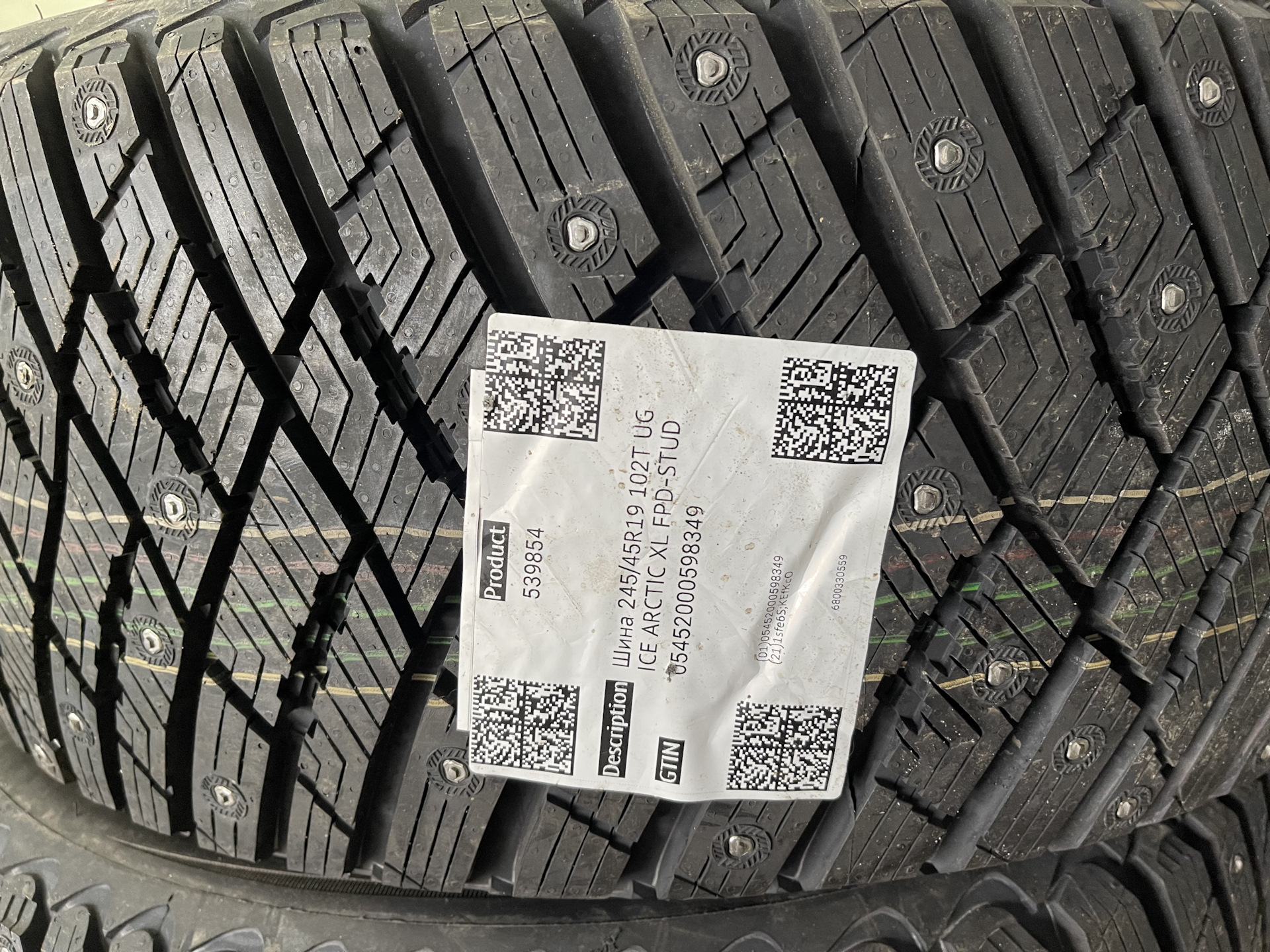 №17 — Переход на зиму с R20 на R19 — Audi A6 (C7), 3 л, 2014 года ...