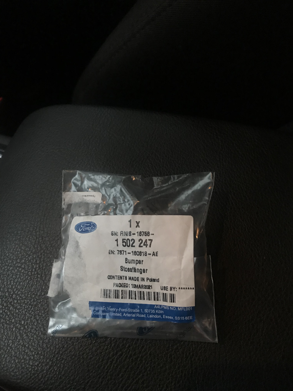 1502247 Отбойник капота / Mondeo-IV, Kuga 07~ Ford | Запчасти на DRIVE2