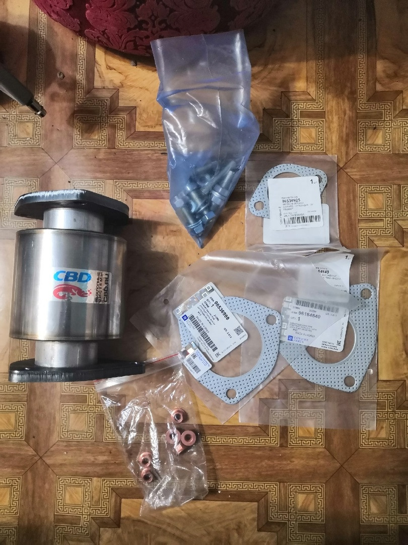 96184840 Прокладка приемной трубы 1,5 DOHC GM | Запчасти на DRIVE2