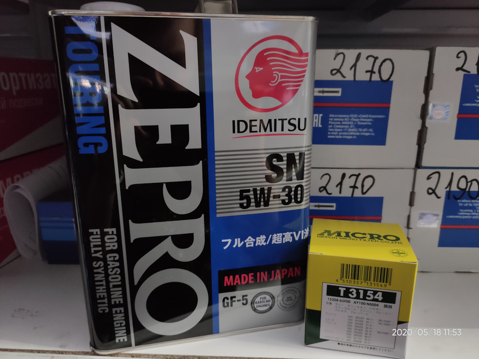 T3154 Фильтр масляный MICRO | Запчасти на DRIVE2