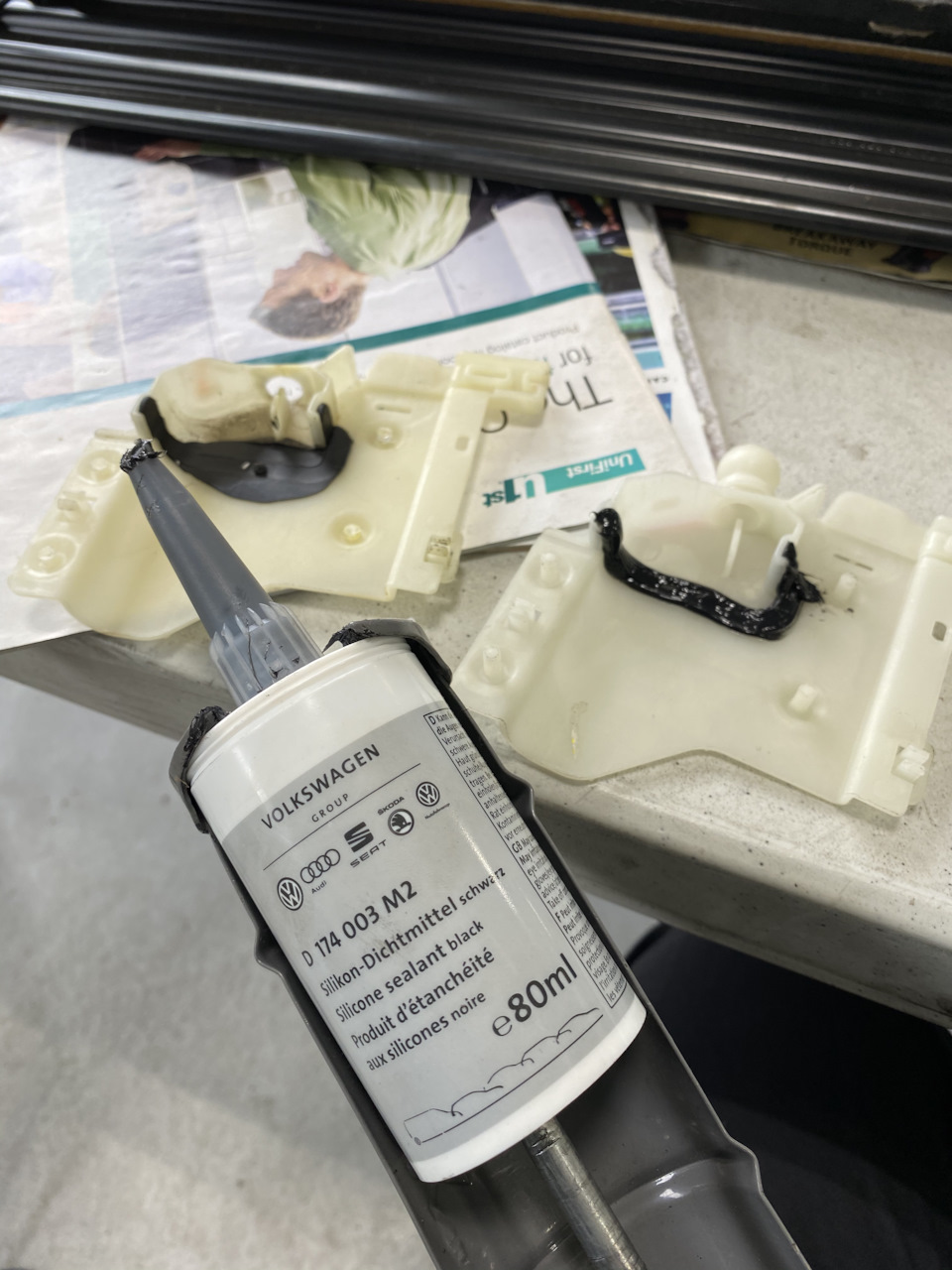 D174003M2 Герметик силиконовый VAG | Запчасти на DRIVE2