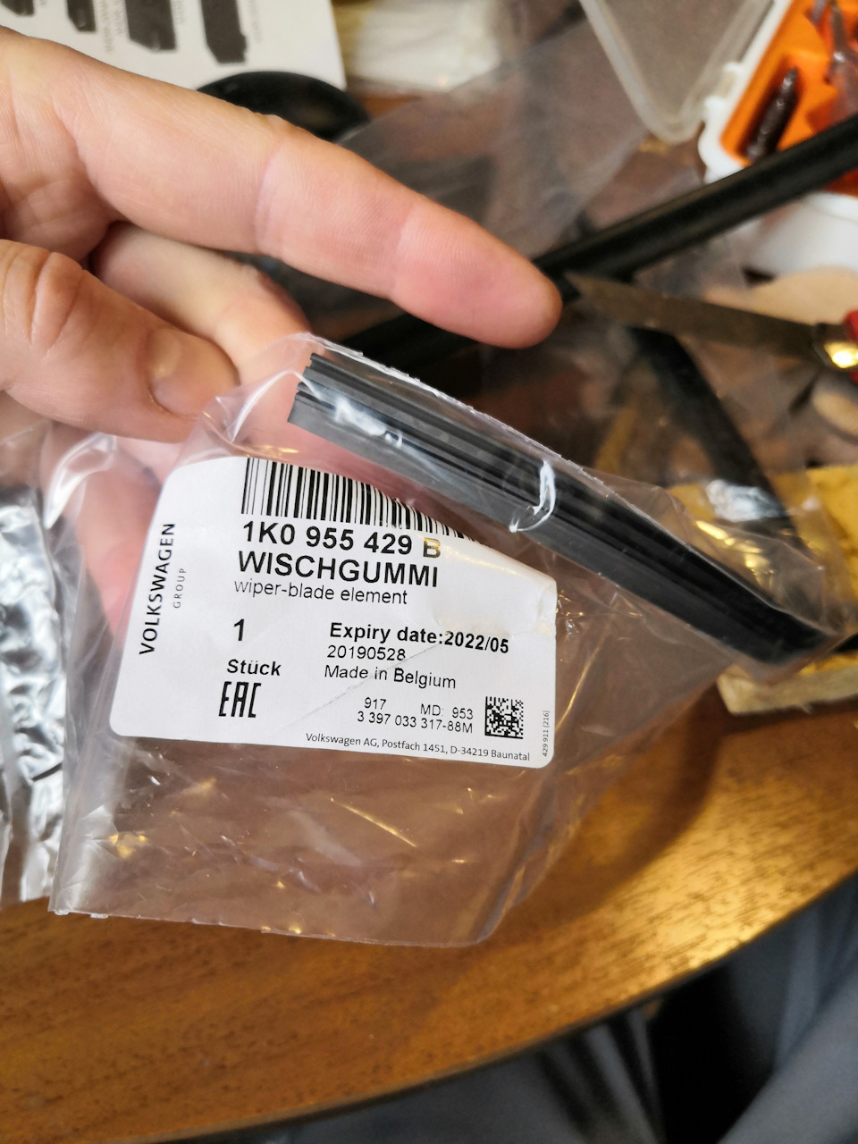 1K0955429B Резинки стеклоочистителя VAG | Запчасти на DRIVE2