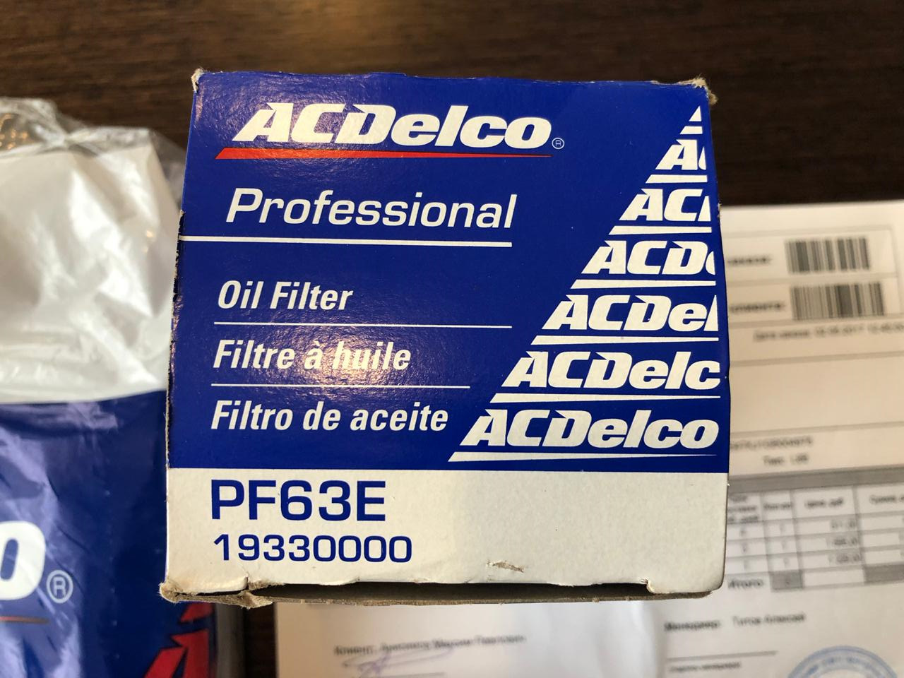 Продам комплект для ТО+колодки — Cadillac Escalade (4G), 6,2 л, 2016 ...