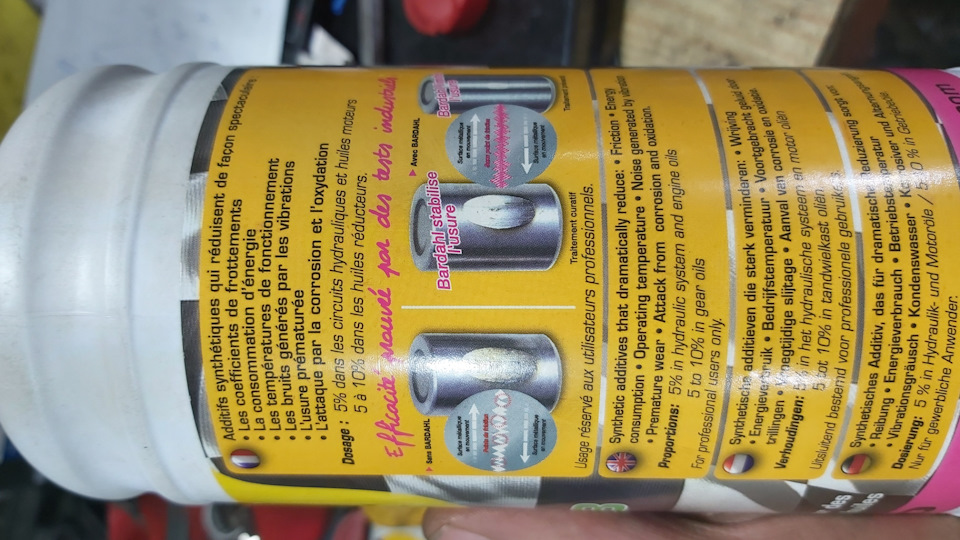 Замена масла в переднем редукторе и в V8 — Porsche Cayenne (1G) 955/957 ...