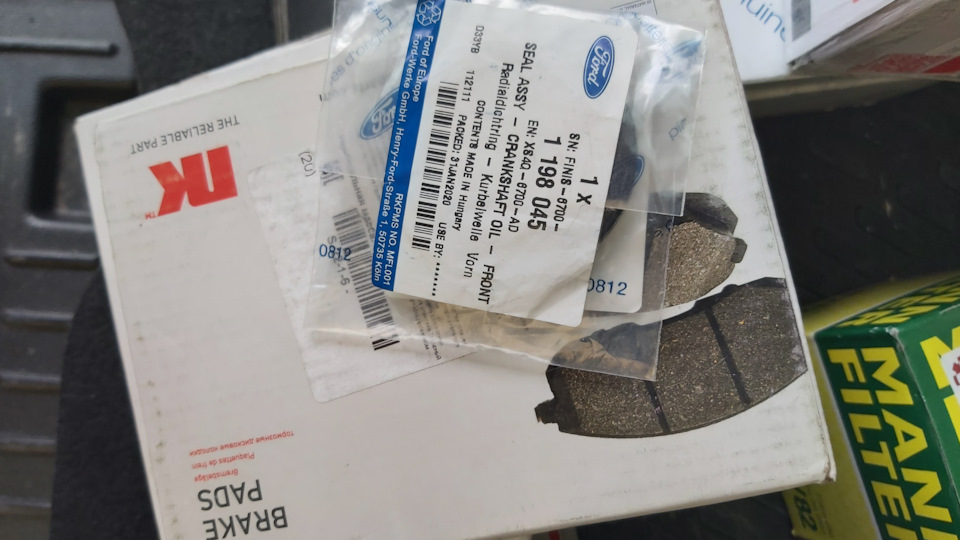 1198045 Сальник коленвала- передн (30x50x7,5) / 1.8 DI, TDCI, TDDI 99 ...