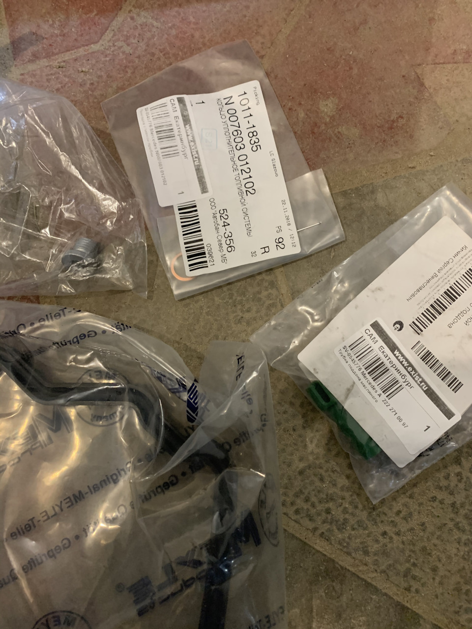 A2222710097 Штуцер сливной поддона масляного Mercedes | Запчасти на DRIVE2