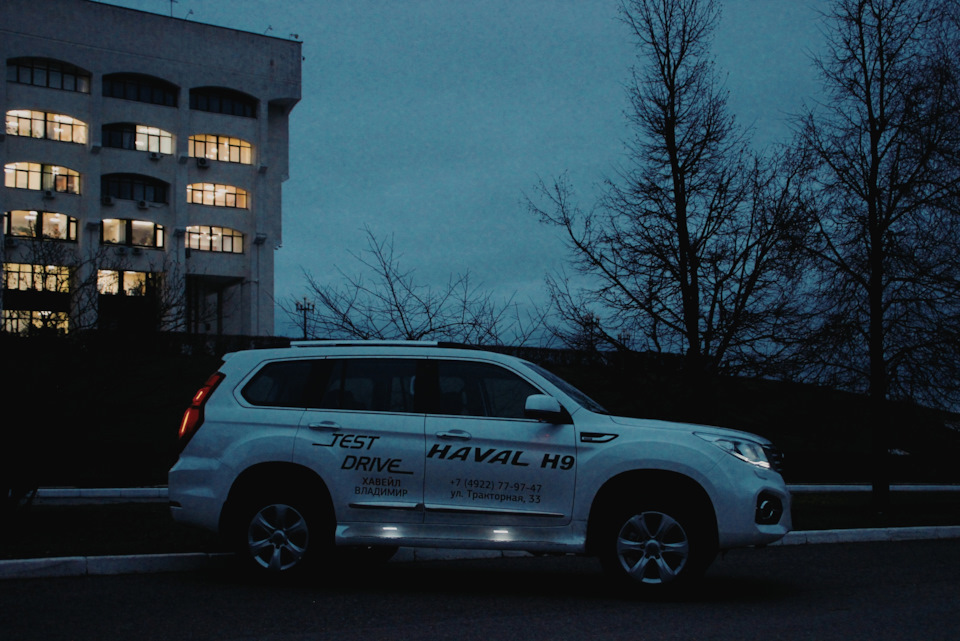 GRANDTECH: отзывы, цены, фото