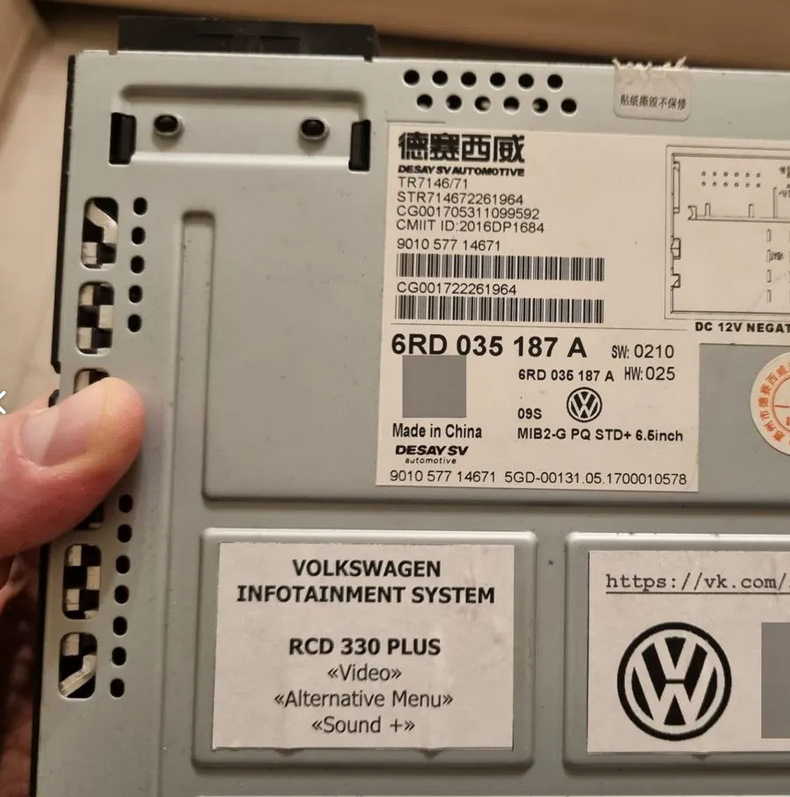 #2 Замена штатной RCD 510 bosch на RCD 330+ Desay — Volkswagen Passat ...