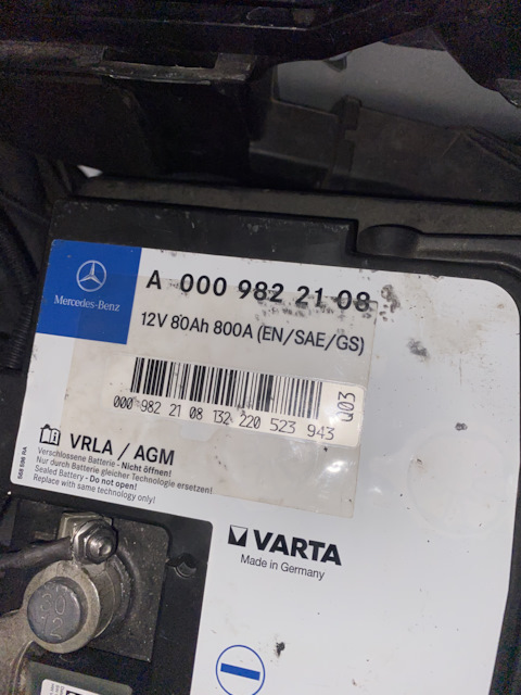 A0009822108 Стартерная аккумуляторная батарея Mercedes | Запчасти на DRIVE2