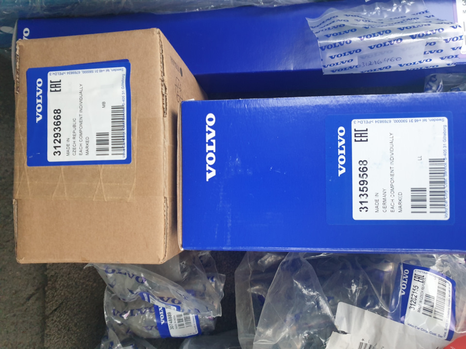 31359568 РЕМКОМПЛЕКТ ГРМ Volvo | Запчасти на DRIVE2