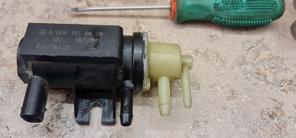 A0081535428 Переключатель давления Mercedes | Запчасти на DRIVE2