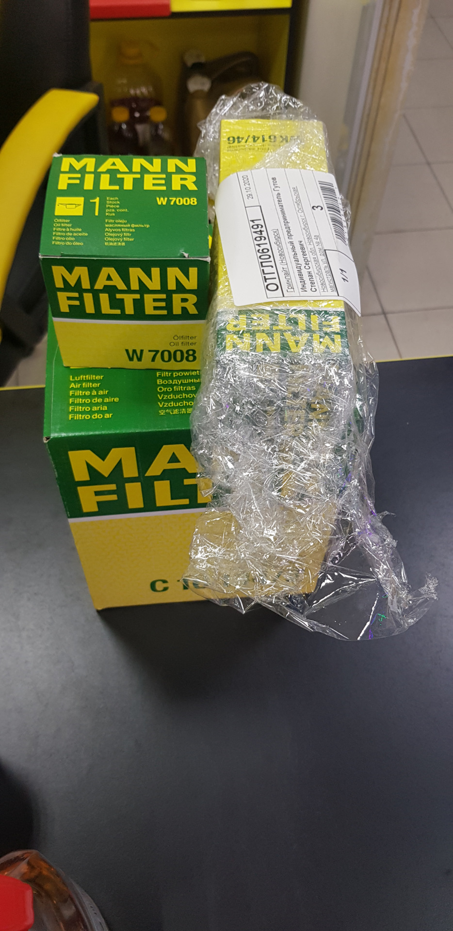 # 13 Замена ремня грм — Volvo S40 (2G), 1,6 л, 2007 года | визит на ...