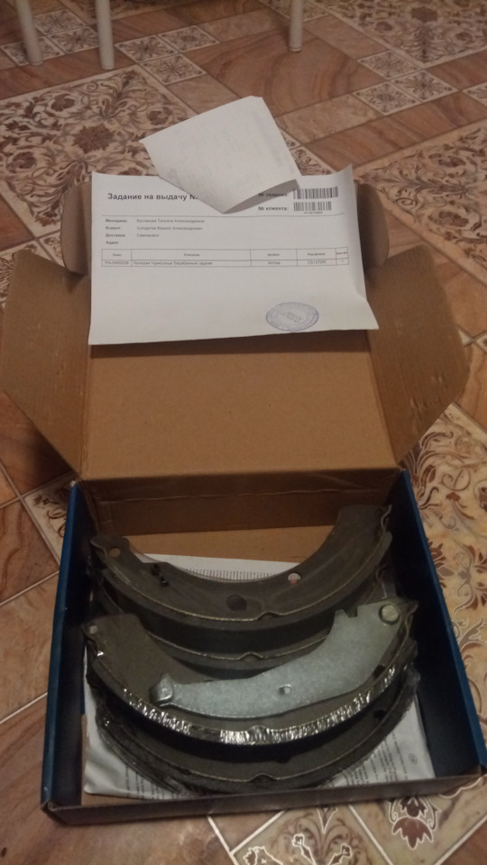 6RU698525 Колодка тормозная с накладкой VAG | Запчасти на DRIVE2