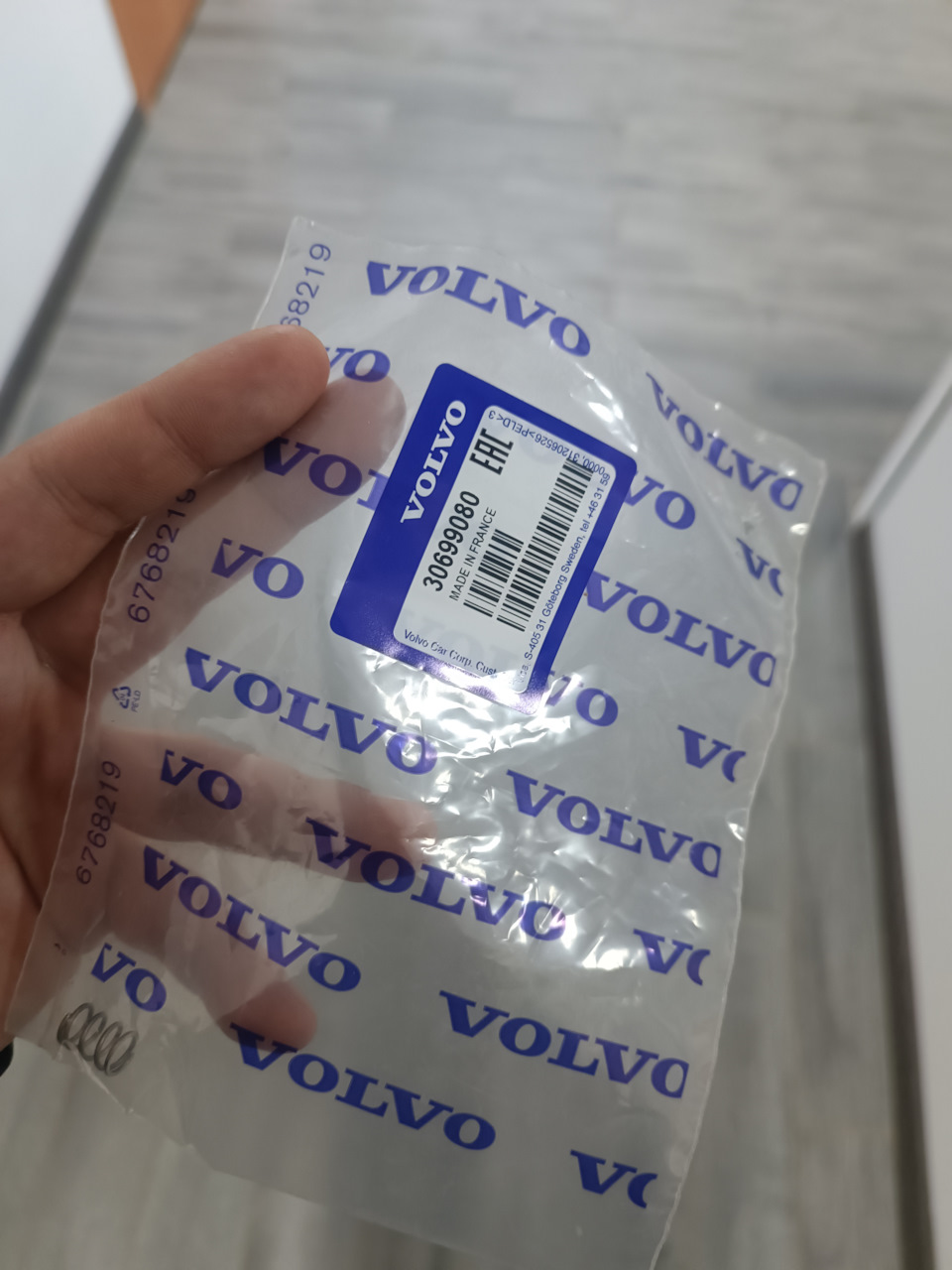 30699080 Пружина крышки омывателя Volvo | Запчасти на DRIVE2