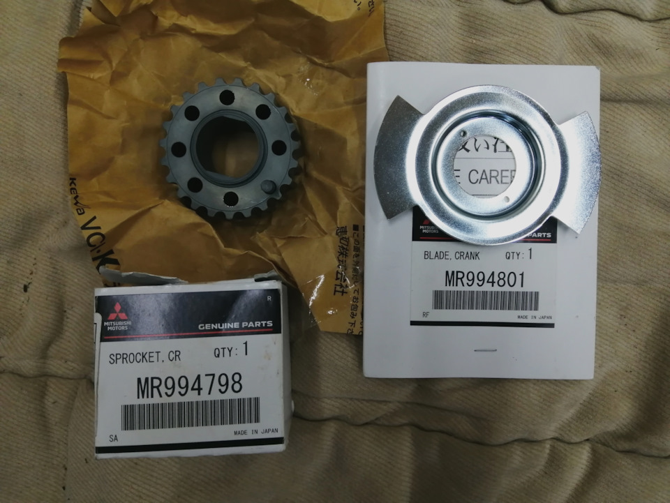 MR994798 ШЕСТЕРНЯ НИЖНЯЯ, РЕМНЯ ГРМ Mitsubishi | Запчасти на DRIVE2