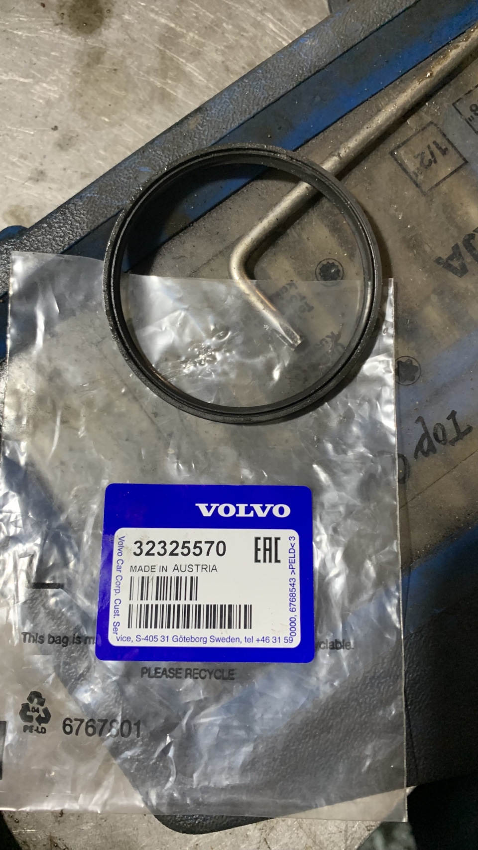 Нежданчик! — Volvo V60 (1G), 2 л, 2018 года | своими руками | DRIVE2