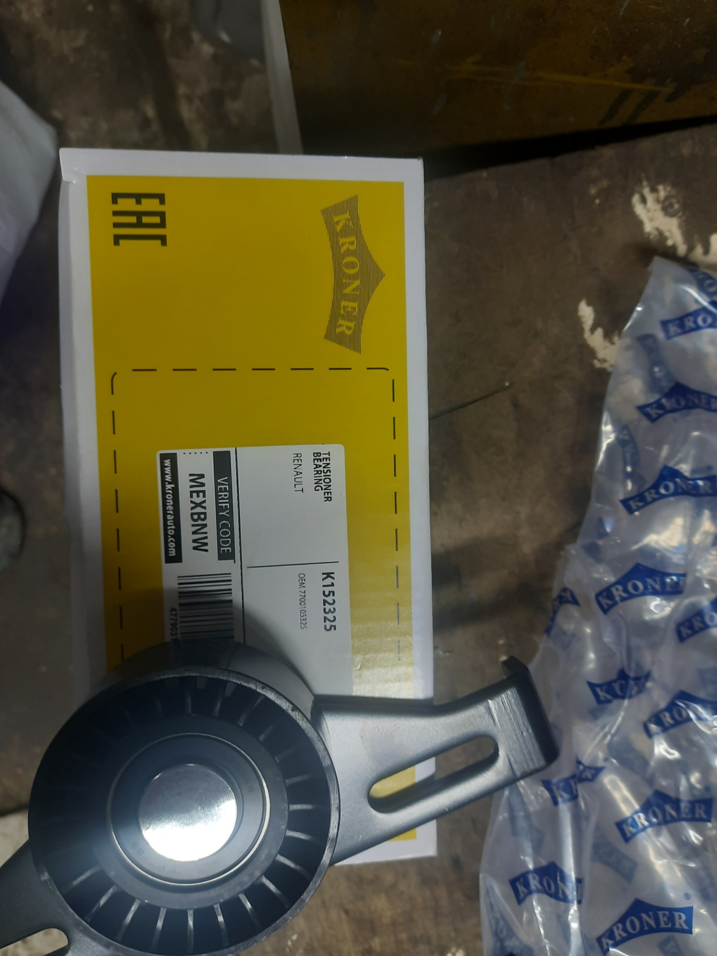 Запись для себя — Renault Logan (1G), 1,6 л, 2007 года | запчасти | DRIVE2