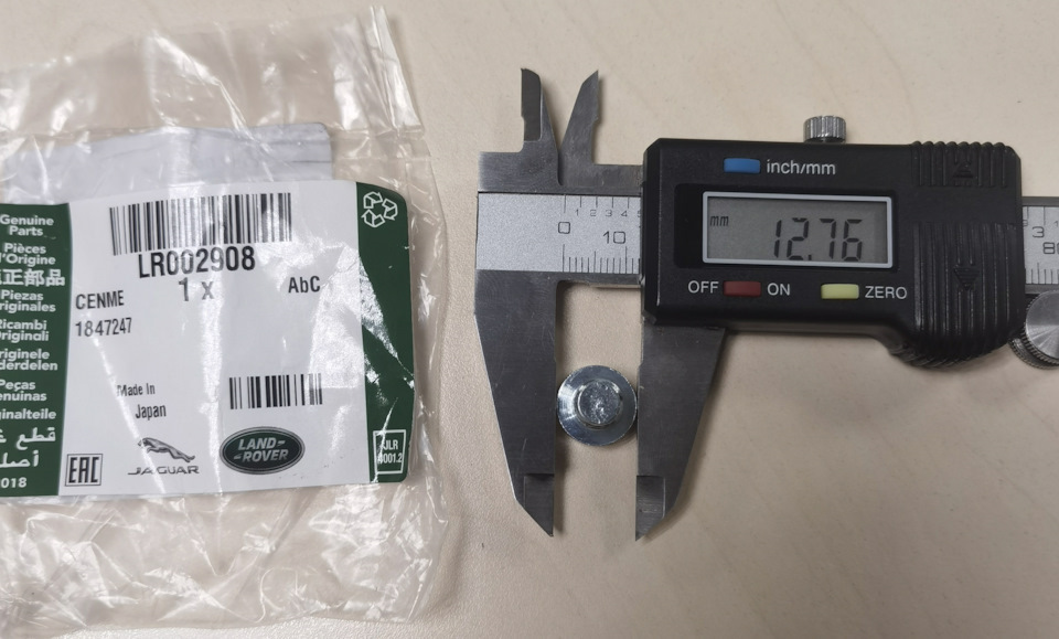 Сливная\контрольная пробка АКПП Aisin (размеры) — Volvo XC60 (1G), 2,4 ...