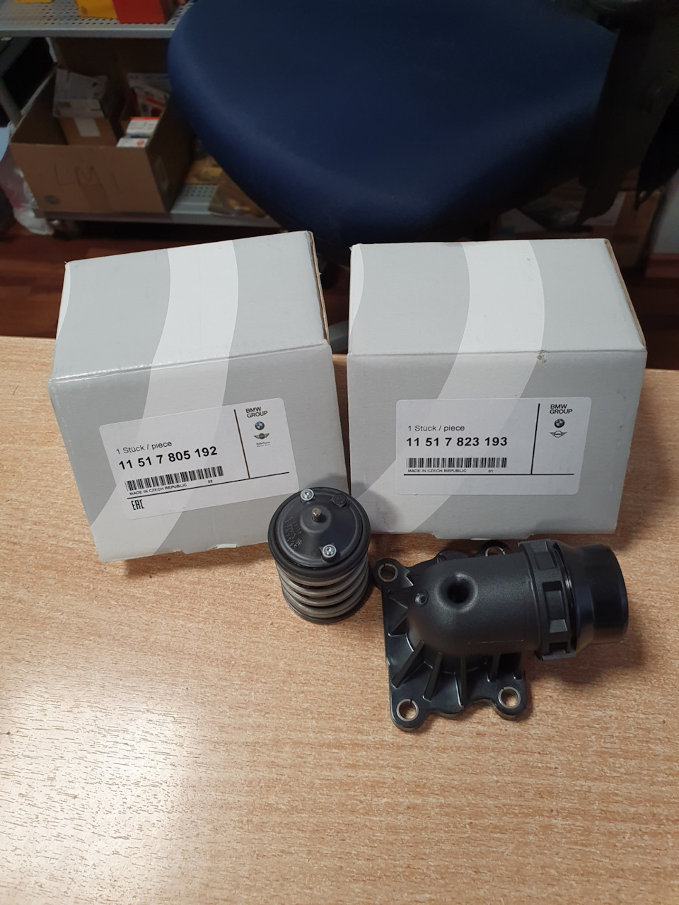 Техосмотр, ручки, термостат — BMW 5 series Gran Turismo (F07), 3 л ...