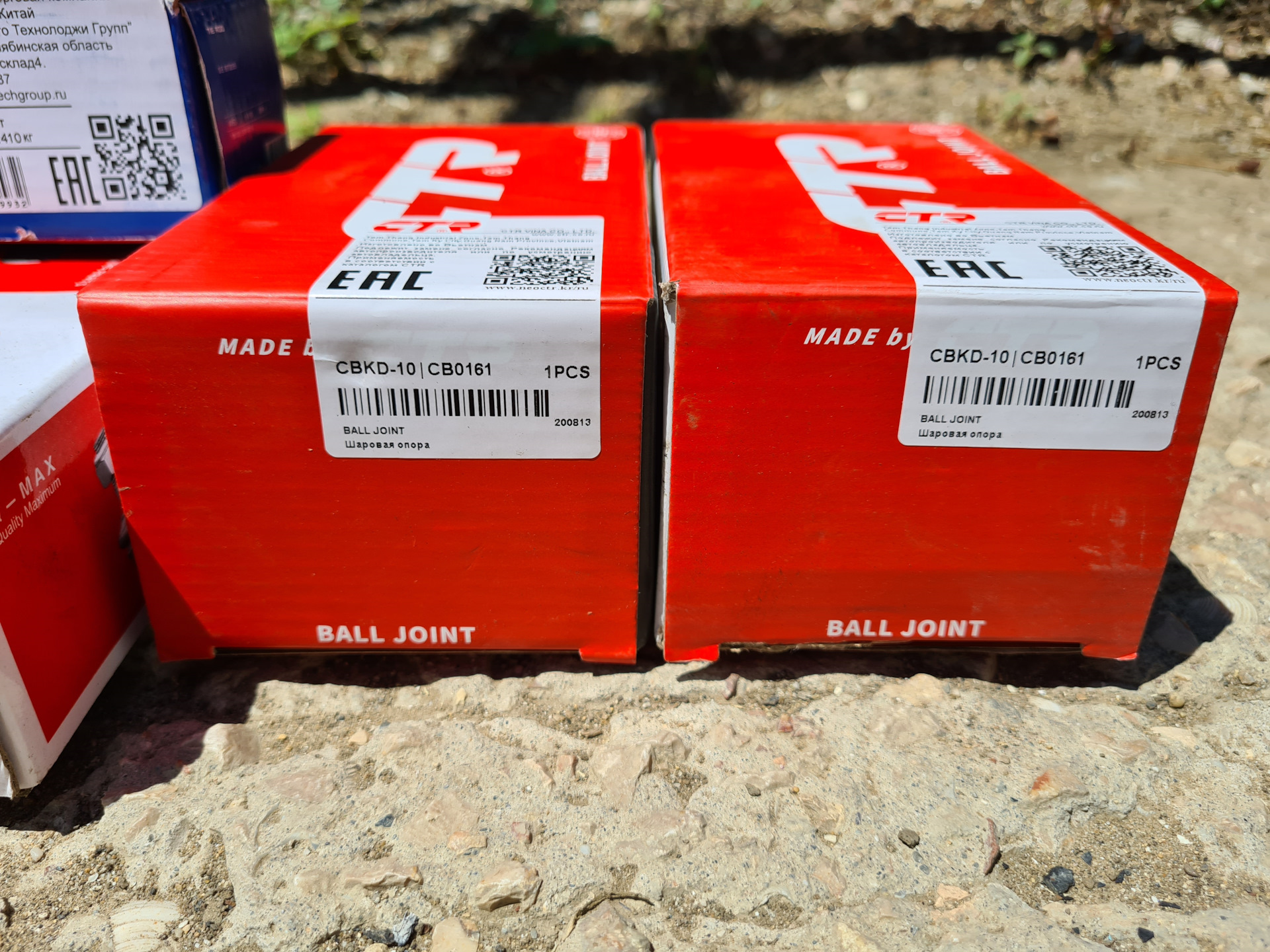 Обслуживание авто — часть 89. Замена Рулевых наконечников. Шаровых опор. Рулевой тяги ...