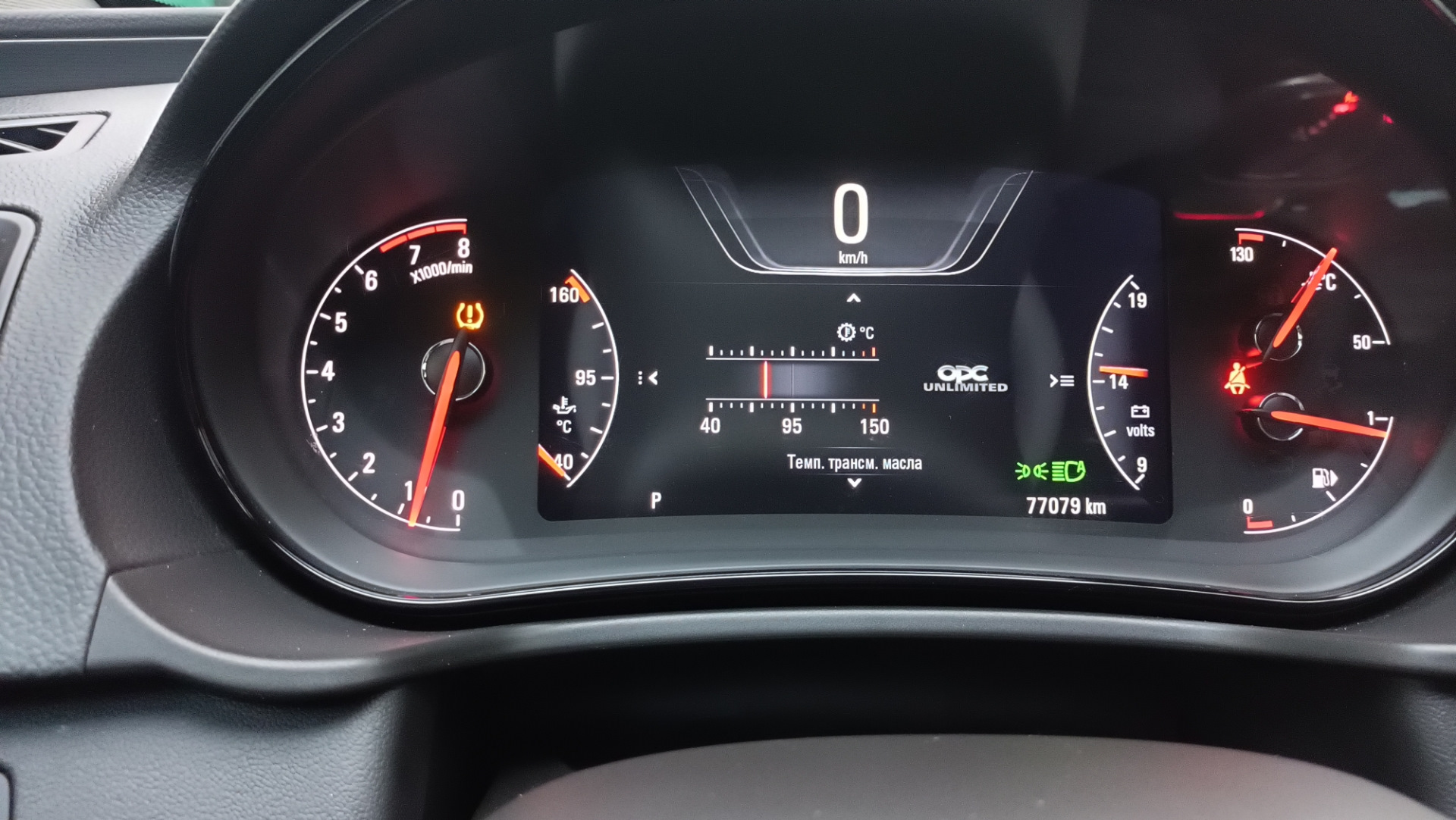 Теплообменник — Opel Insignia (1G), 1,6 л, 2014 года | визит на сервис ...