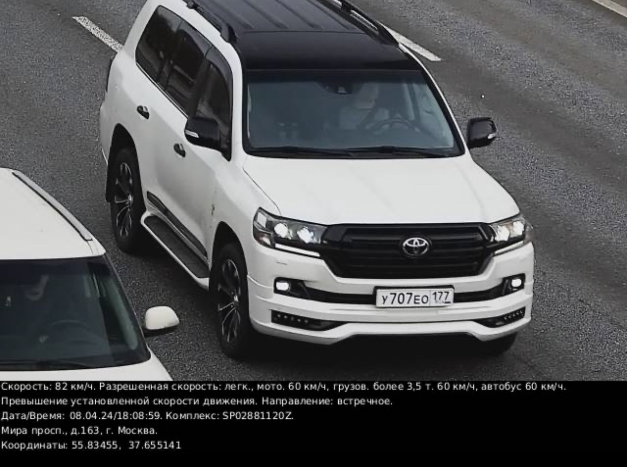 Небольшой спойлер по обновленному виду бегемота — Toyota Land Cruiser 200, 4,5 л, 2015 года ...