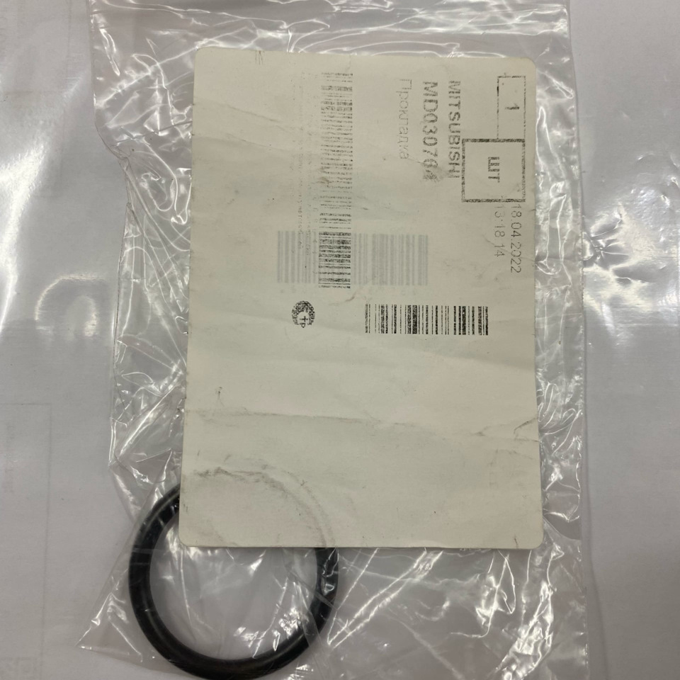 1310A058 Трубка впускная водяного насоса Mitsubishi | Запчасти на DRIVE2