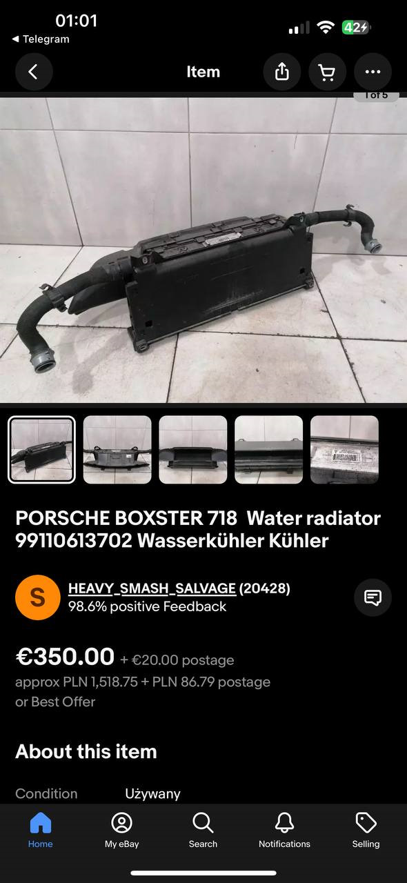 Доустановка GTS радиатора — Porsche Cayman (982), 2,5 л, 2020 года ...