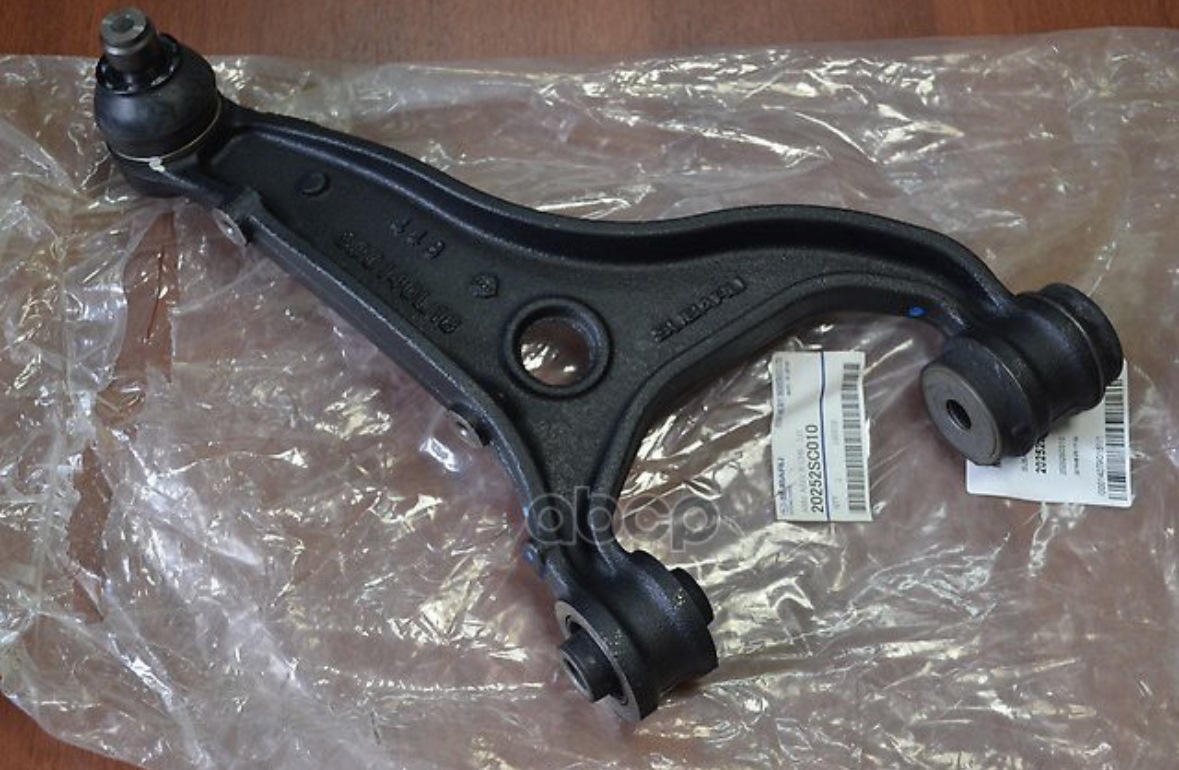 Ремонт подвески — привет задний рычаг! — Subaru XV (1G), 1,6 л, 2012 ...