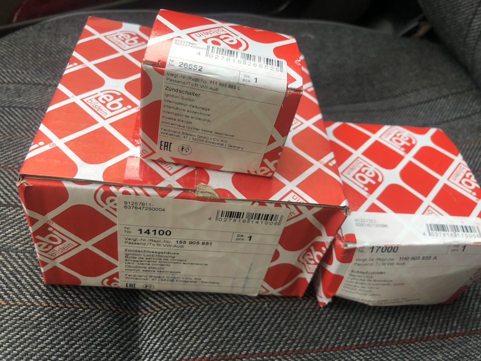 1H0905855A Замок зажигания-с ключом / VW Polo, Golf-II/III, Jetta ...