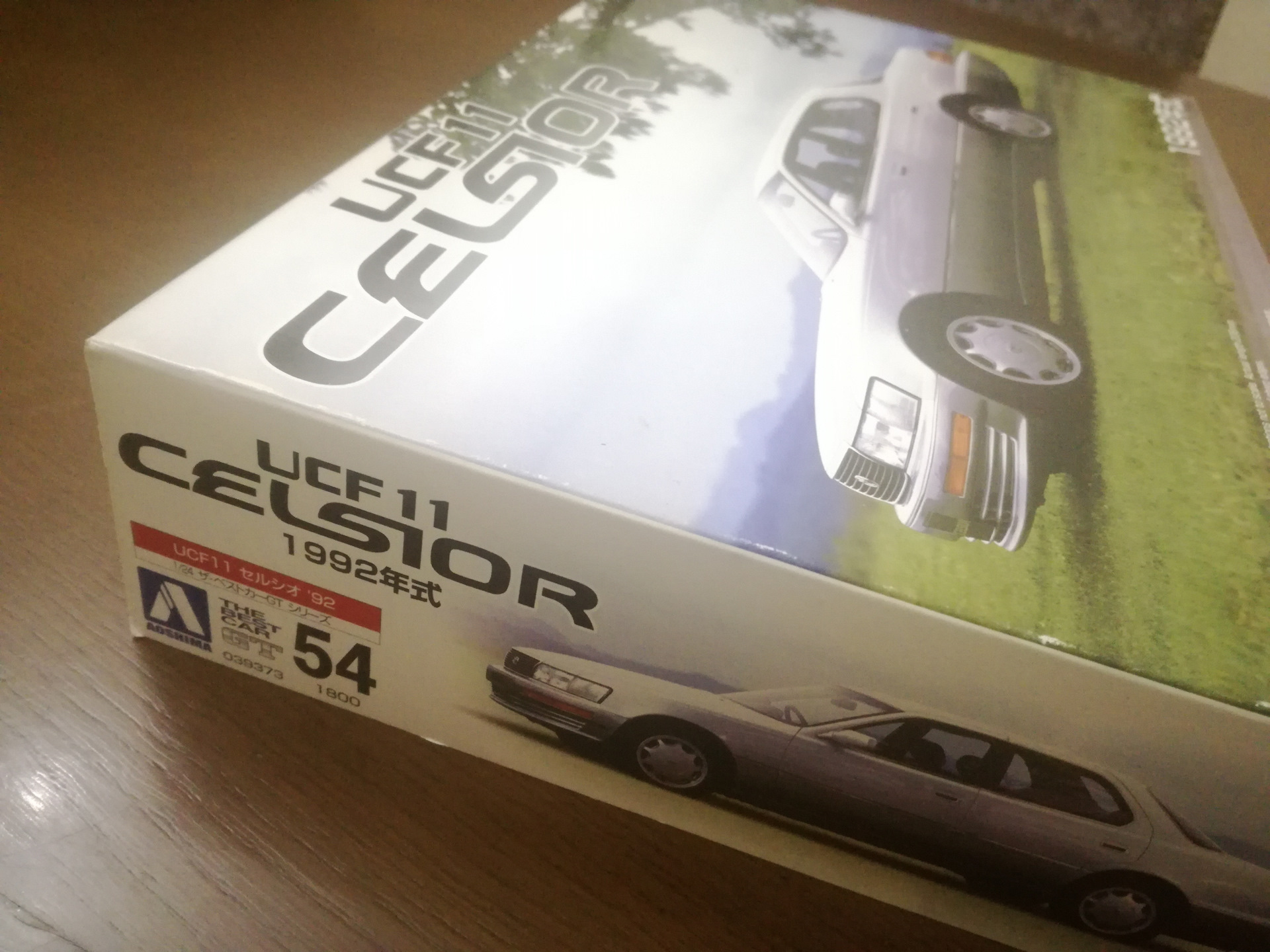 Купил себе Celsior 1992 г. — Lexus LS (UCF10), 4 л, 1993 года | другое ...