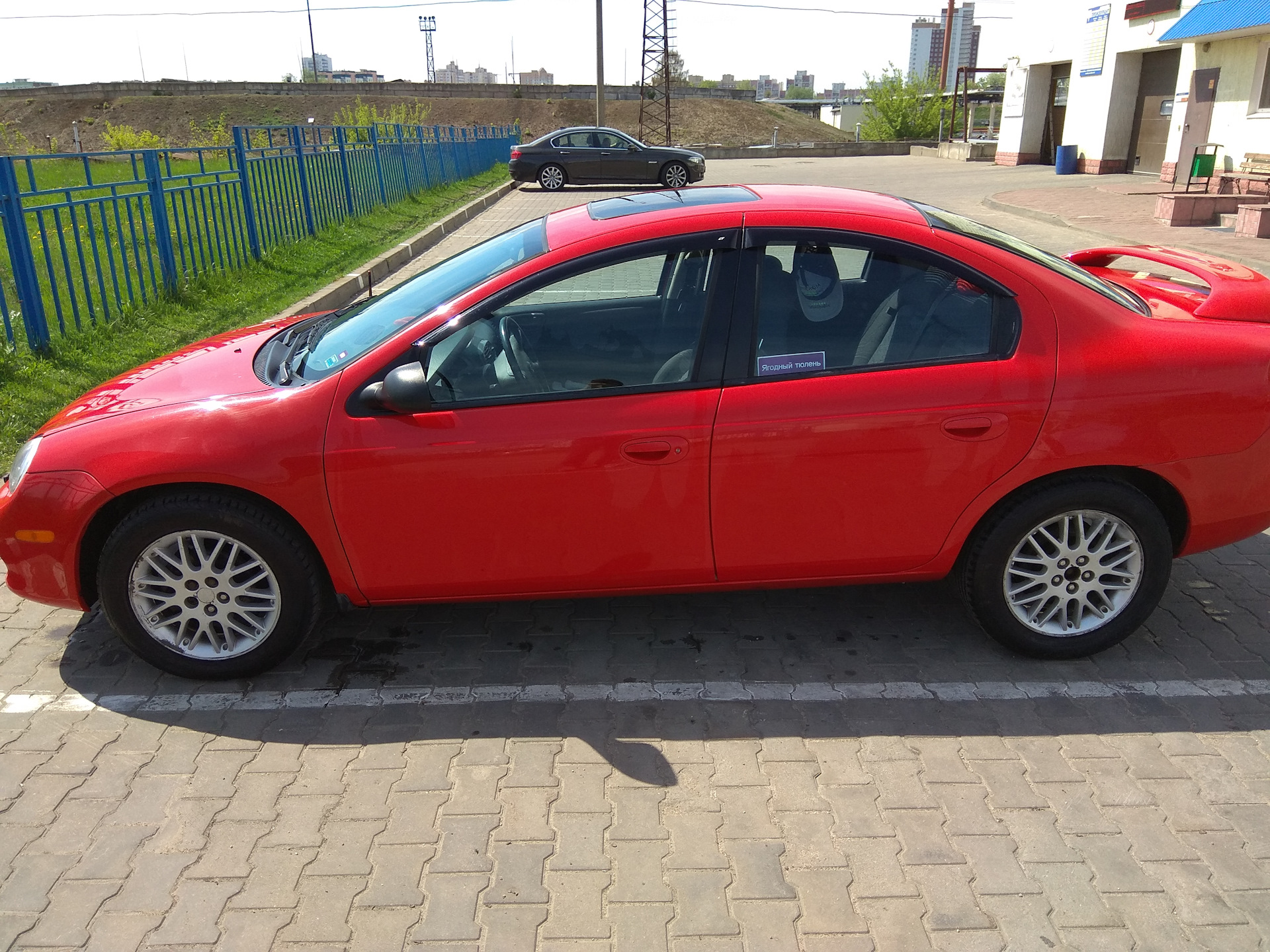 Красиво выглядим или помылся и обновил фото в описании. — Dodge Neon II ...