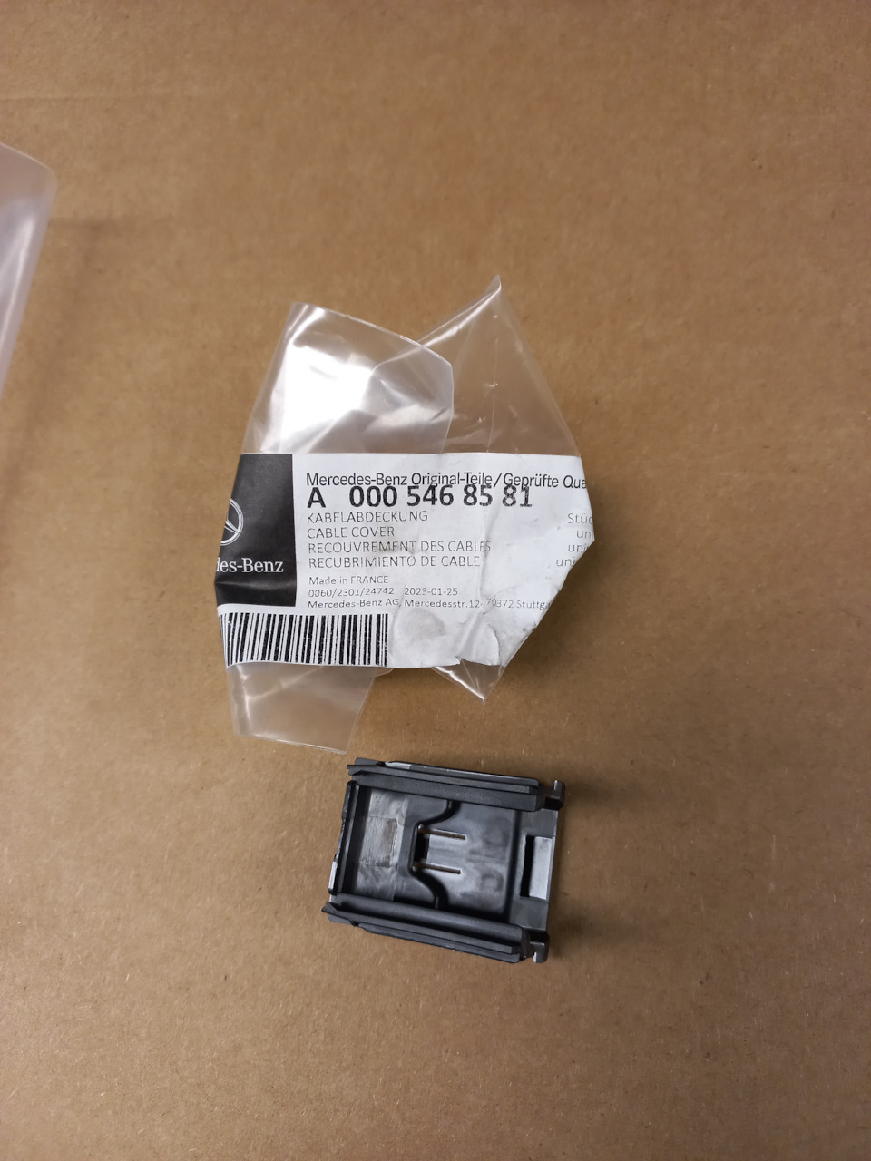 Актуатор стояночного тормоза. A4479068700. Ищу номера PINов! — Mercedes ...