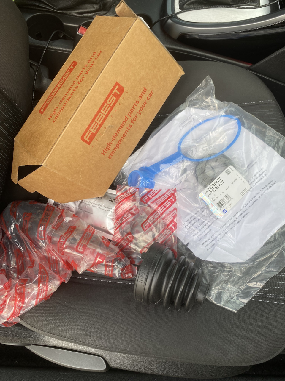 24288437 Уплотнение вала выходного вала автоматической коробки передач ...