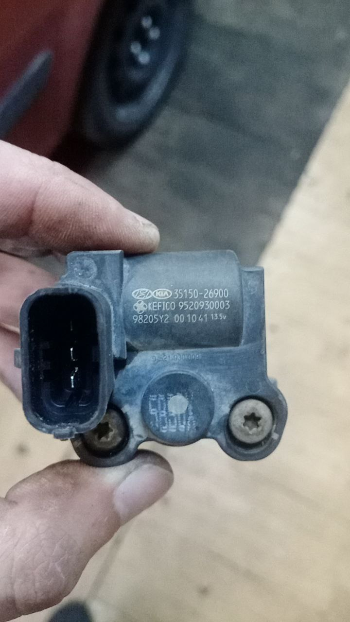 3515026900 ПРИВОД МЕХАНИЗМА ХОЛОСТОГО ХОДА 15ВТ KIA HYUNDAI | Запчасти ...