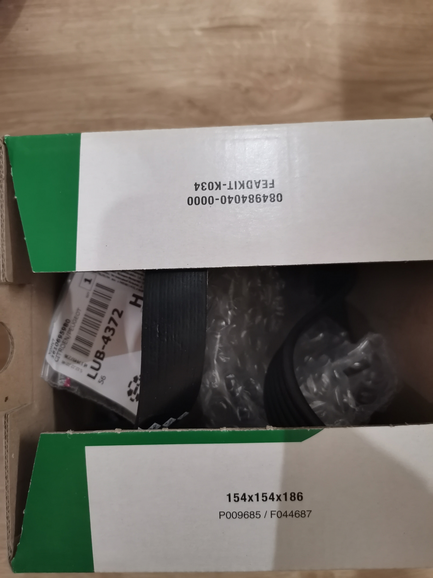 Комплект ремня INA/LUK 529000910 — Renault Megane III, 1,6 л, 2012 года ...