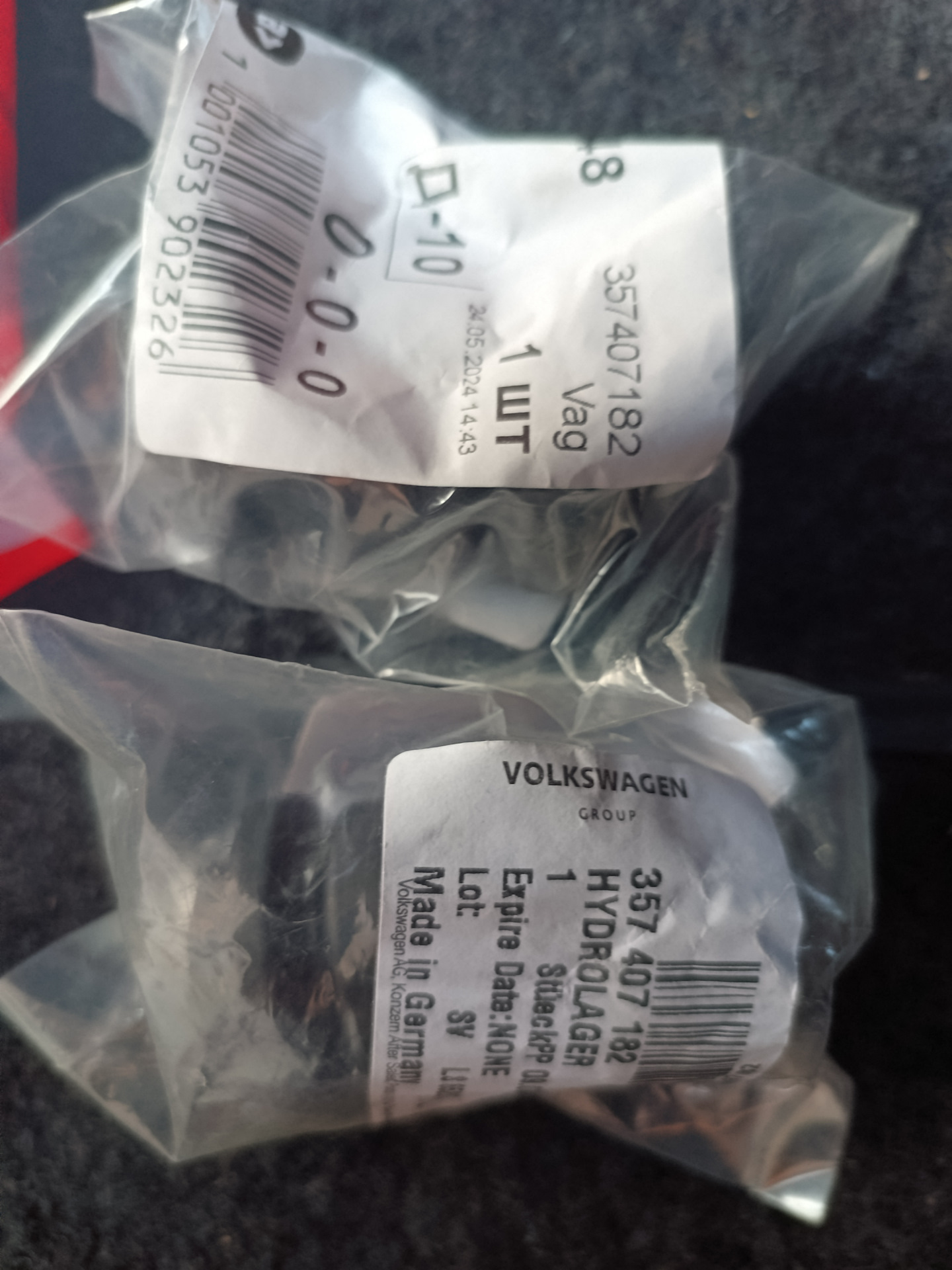 Сервис.Ходовка — Volkswagen Passat Variant (B3), 2 л, 1993 года | визит ...