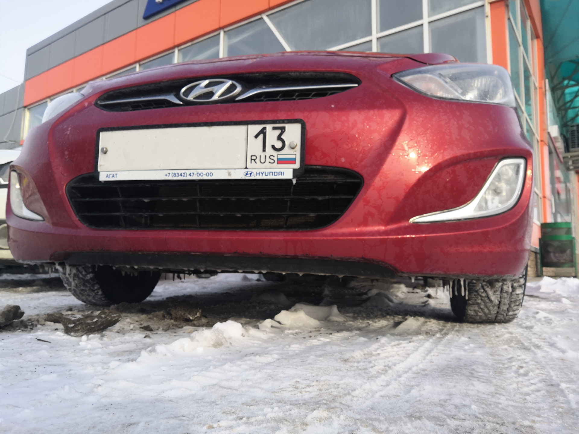 Молдинг переднего бампера — Hyundai Solaris (1G), 1,6 л, 2014 года ...