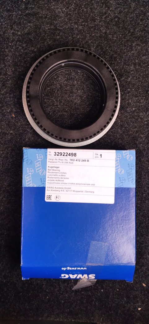 1K0412249B Подшипники опоры стойки амортизатора VAG | Запчасти на DRIVE2