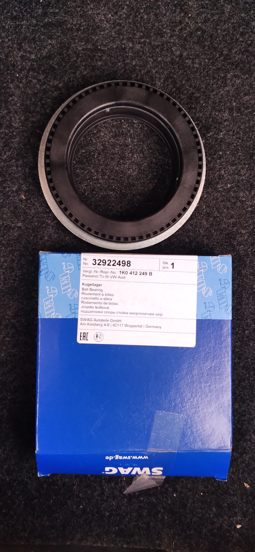 1K0412249B Подшипники опоры стойки амортизатора VAG | Запчасти на DRIVE2