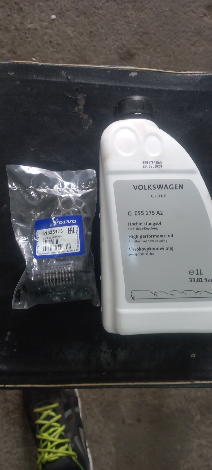 Замена масла Haldex, задний мост. — Skoda Superb Combi (Mk2), 2 л, 2014 ...