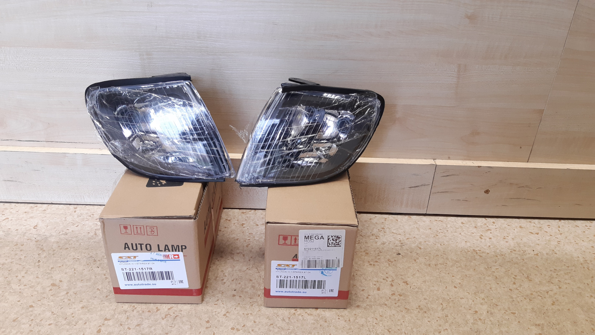 Распродажа новых запчастей — временная запись — BMW 3 series Compact ...