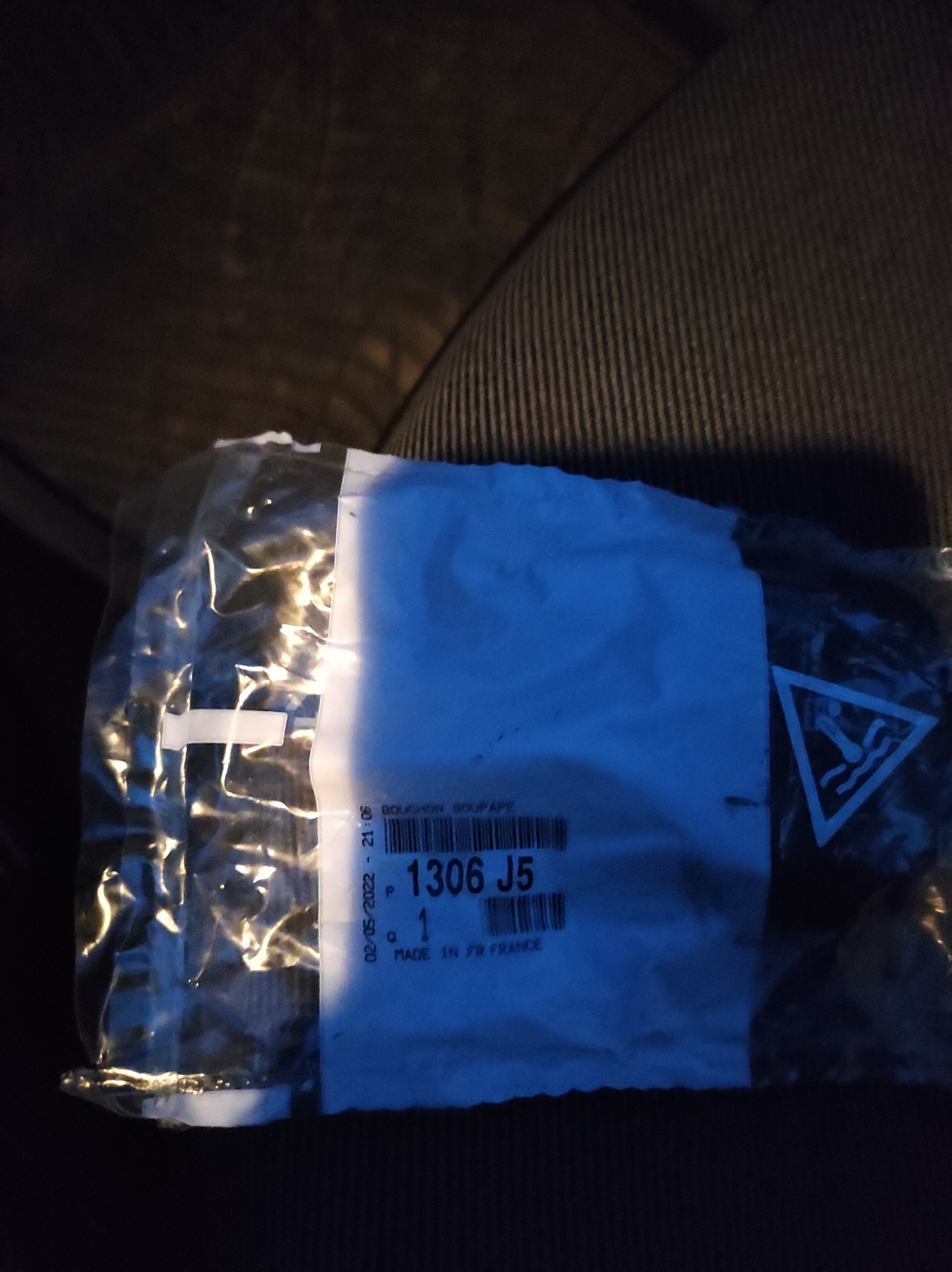 Не прогревается №2 — Peugeot 206 Sedan, 1,4 л, 2008 года | наблюдение ...