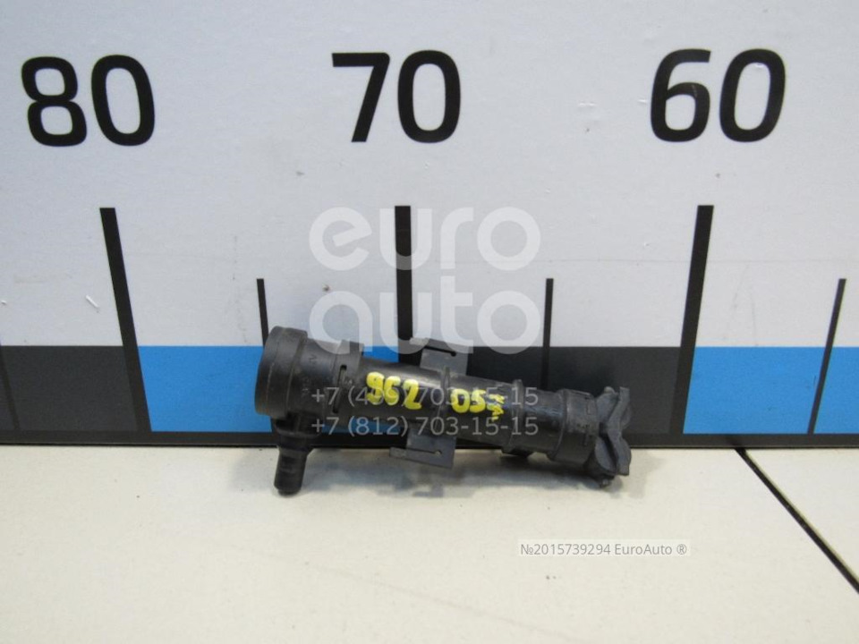 5E0955965 Выдвижной цилиндр VAG | Запчасти на DRIVE2