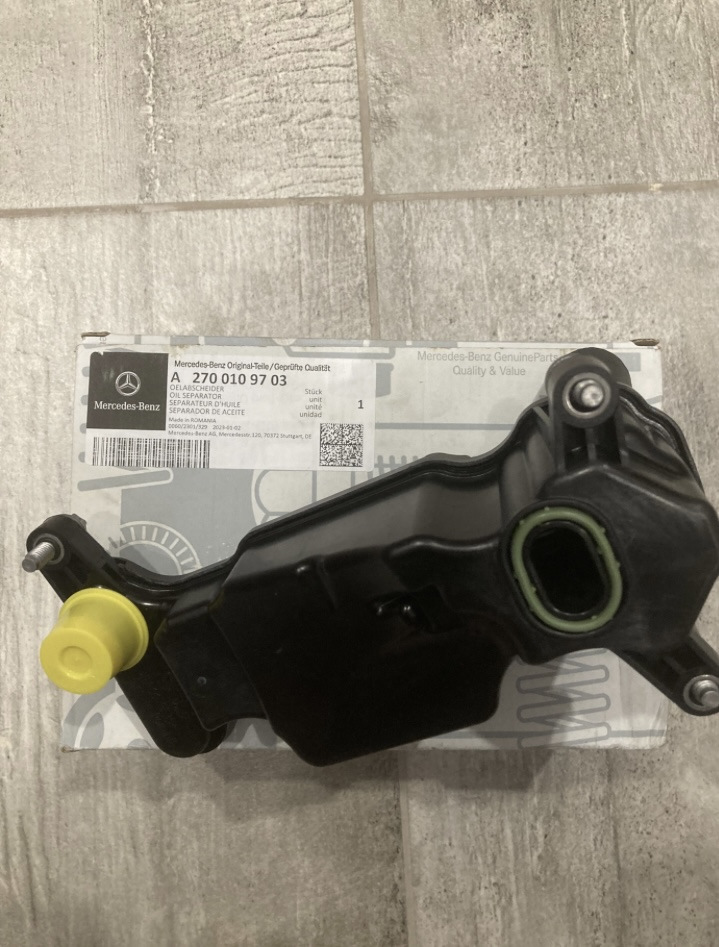 A2700109703 Маслоотделитель Mercedes | Запчасти на DRIVE2