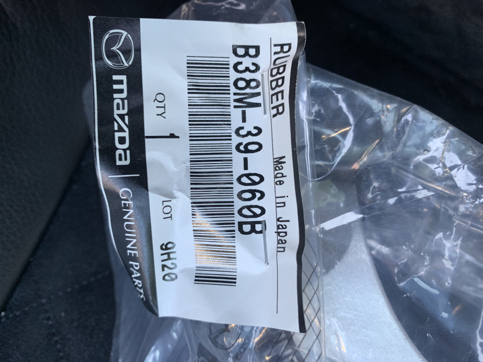 B38M39060B Подушка двс Mazda | Запчасти на DRIVE2